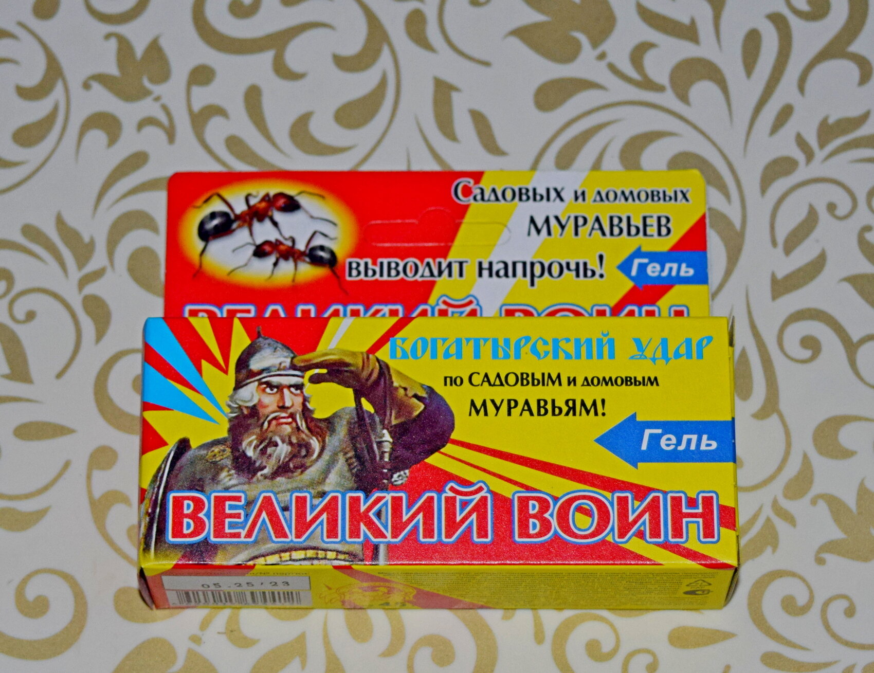 Гель Великий Воин от муравьев 45 гр, "Ваше хозяйство", обладает «каскадным» эффектом