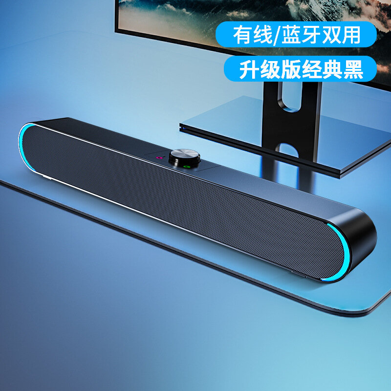 Саундбар для компьютера с микрофоном и Bluetooth, колонки для ПК с RGB подсветкой, USB, громкая акустика, стерео звук