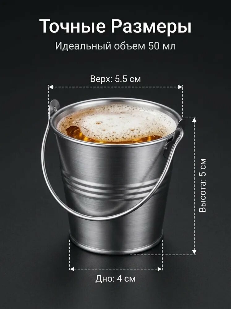 Рюмка, 50 мл, 3 шт — фото 1