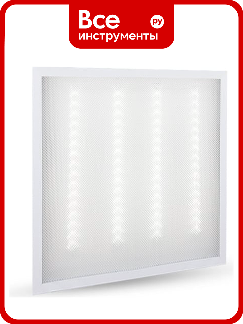 Универсальная LED панель Ultraflash LTL-6060-19 (36Вт, 6000К, призматический рассеиватель)