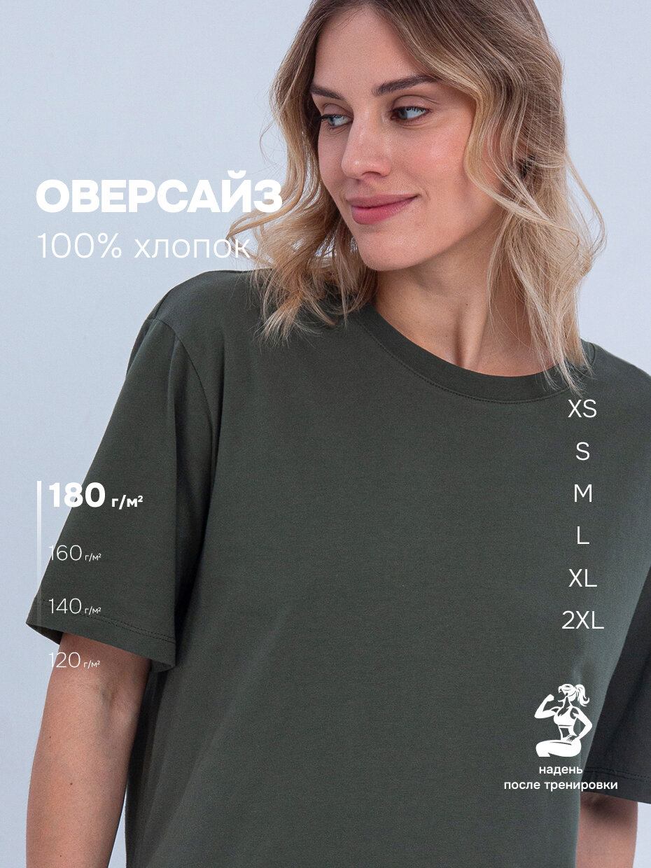 Футболка Для женщин