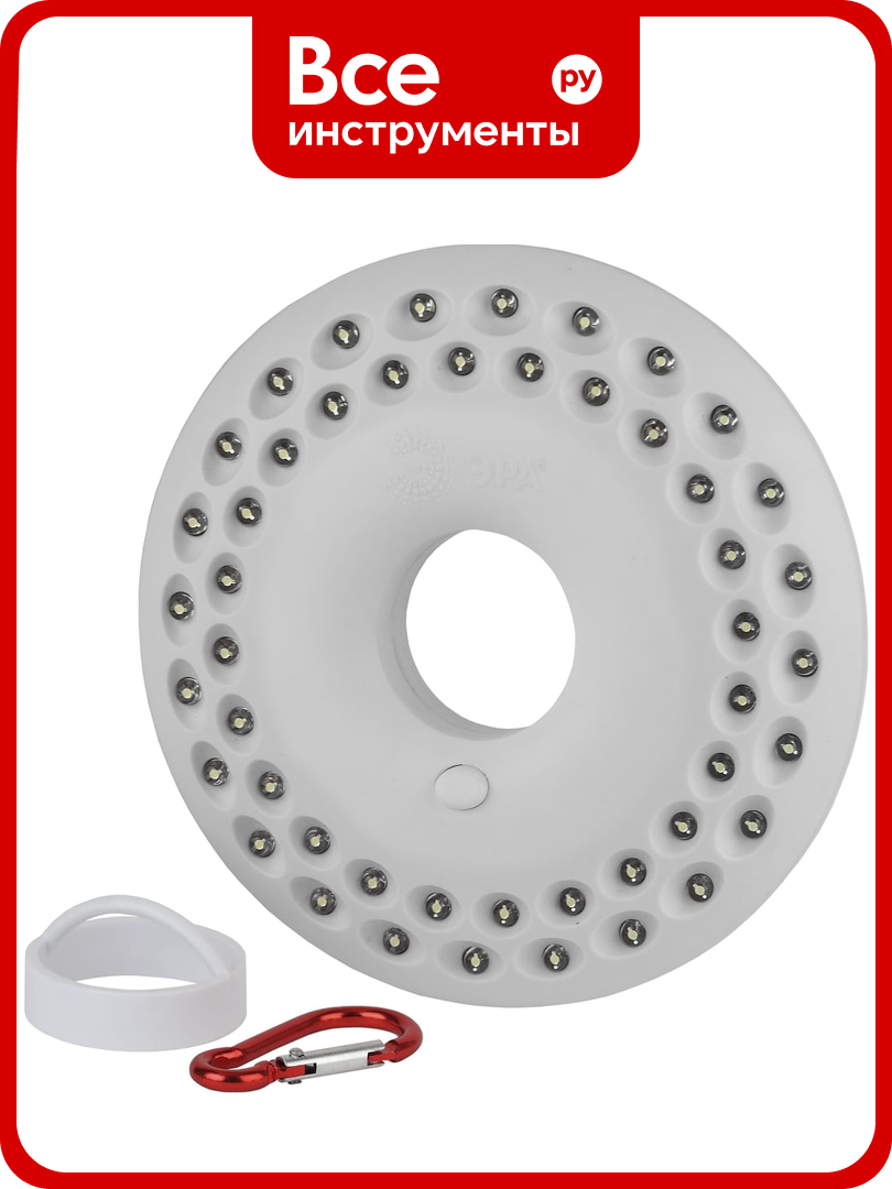 Кемпинговый фонарь ЭРА KB-601 НЛО-48 48xLED, 3xAA Б0029178