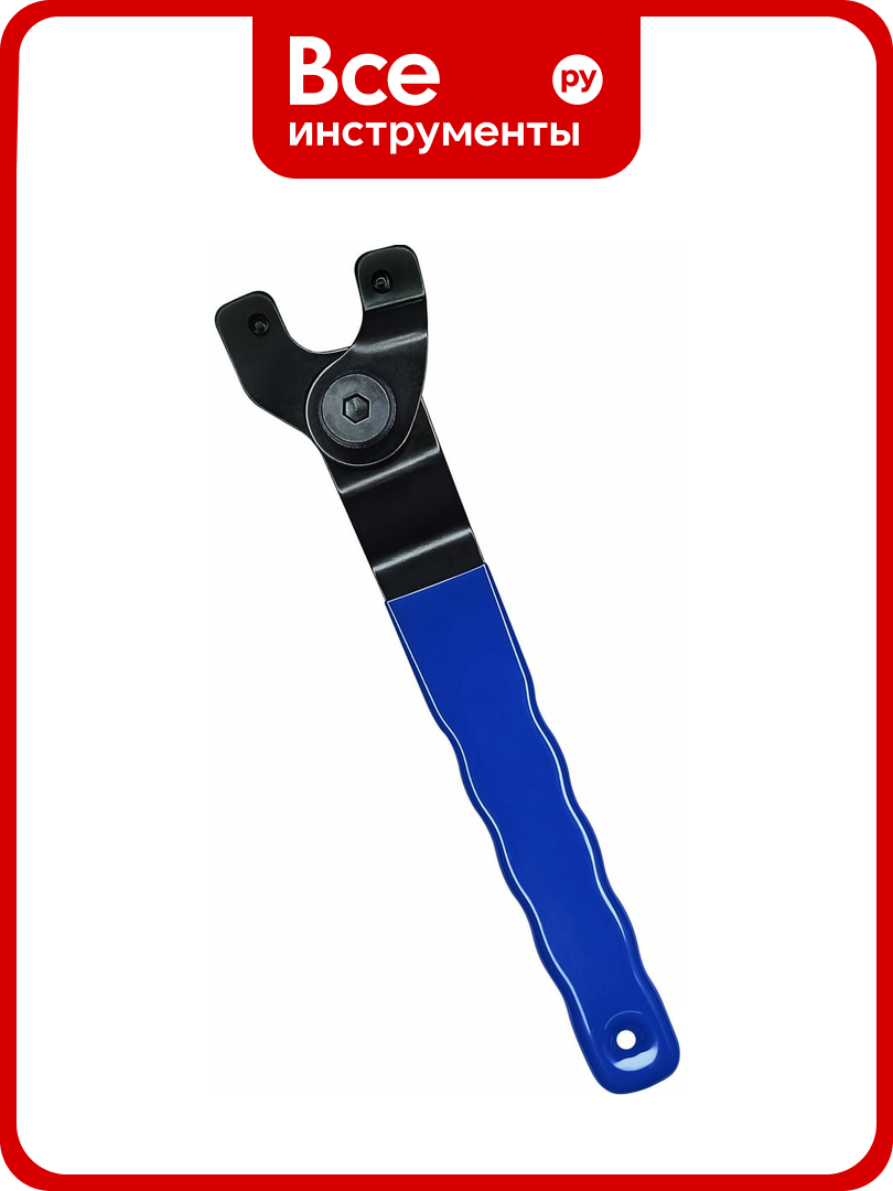 Ключ универсальный 115-230 мм для УШМ vertextools 2110-115-230, для угловой шлифовальной машины, стальной, черный