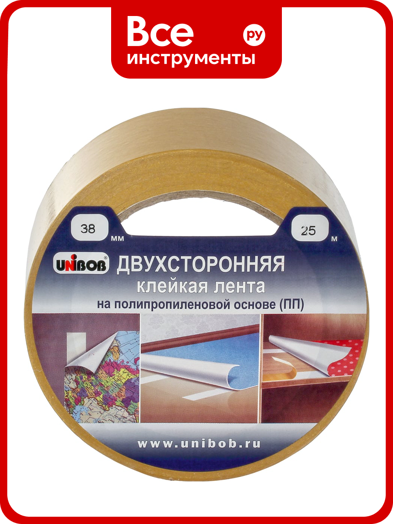 Двухсторонняя клейкая лента UNIBOB 38 мм х 25 м полипропилен, синтетический каучуковый клей, морозо‑термостойкая