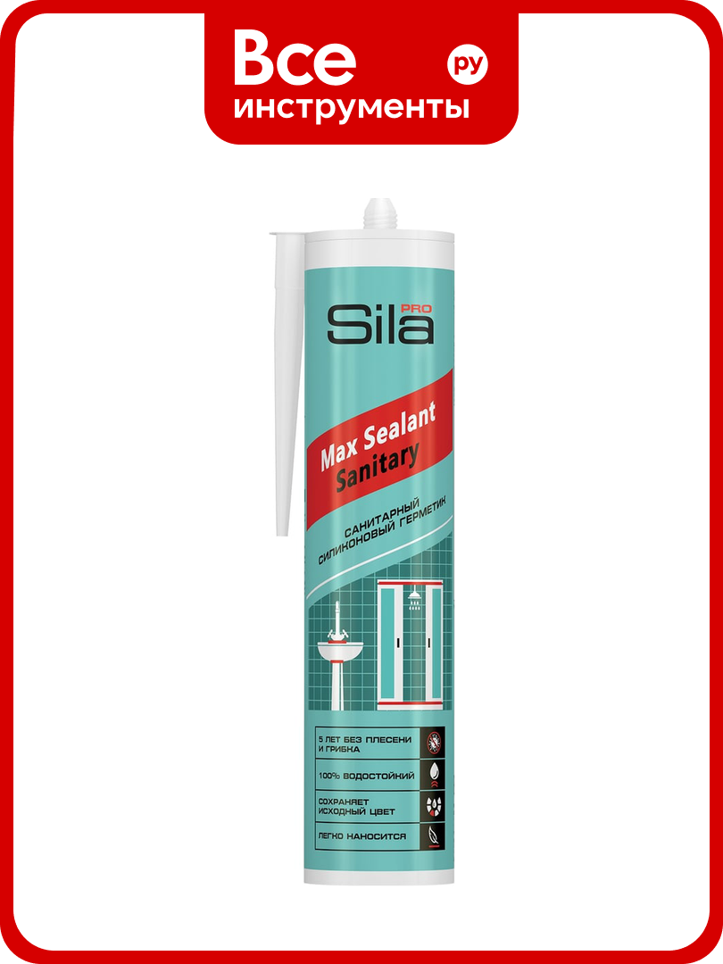 Силиконовый санитарный герметик Sila белый PRO Max Sealant 280 мл SS2804