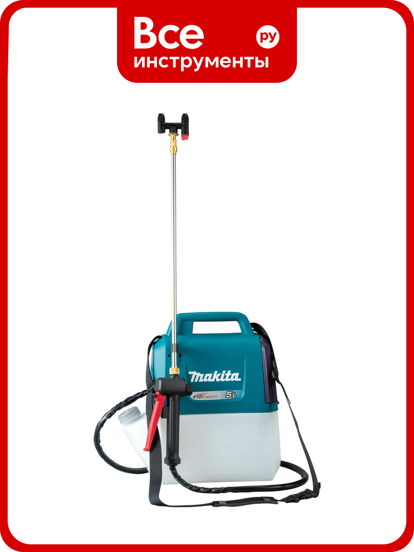 Опрыскиватель аккумуляторный Makita LXT 18 В, объем бака 5 л, 3 бар, форсунка двойная DUS054Z