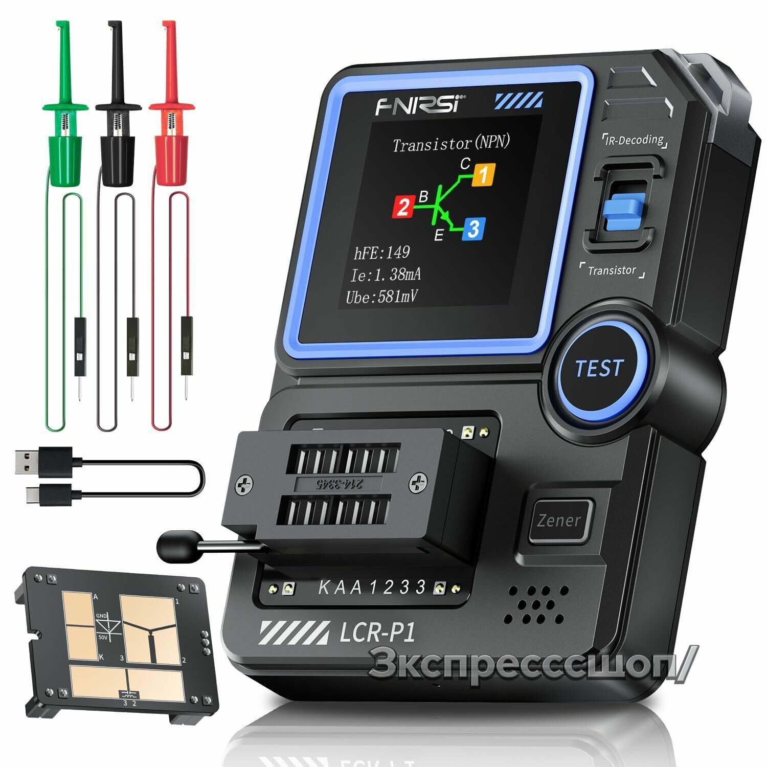 FNIRSI LCR-P1 Кондуктометр