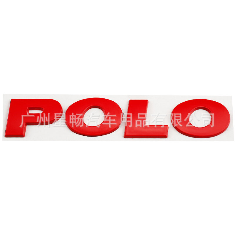 Подходит для модели Volkswagen POLO 2016 года, задняя буквенная эмблема, наклейка с логотипом автомобиля, эмблема на багажник, трехмерная эмблема, задняя эмблема.