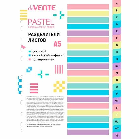 Разделитель листов пластиковый А5 deVENTE "Пастель", 3051519 цветовой, алфавитный, английский алфавит, 20ш