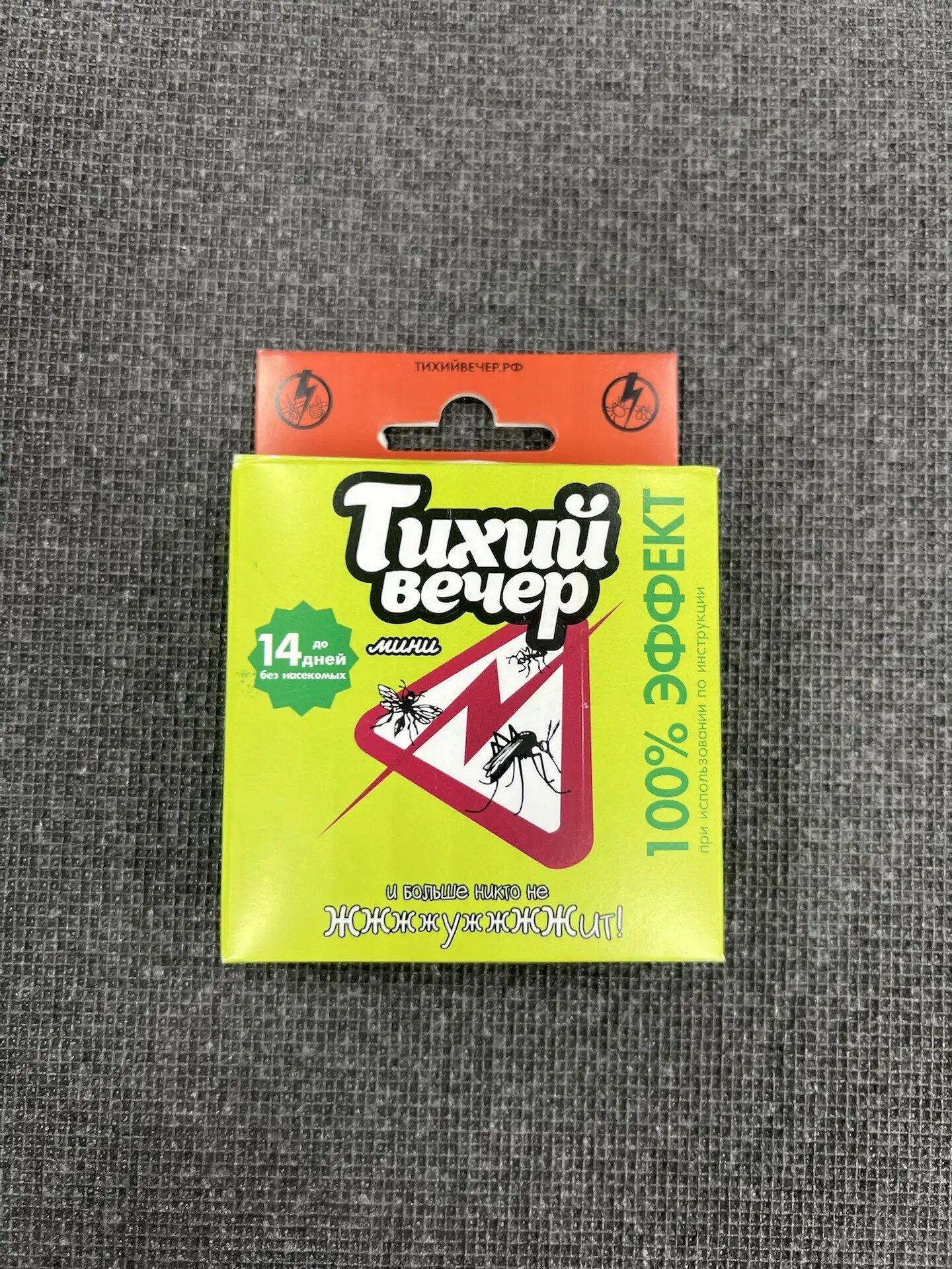 Средство от насекомых "Тихий вечер", универсальное, от комаров, мух, мошек и др.