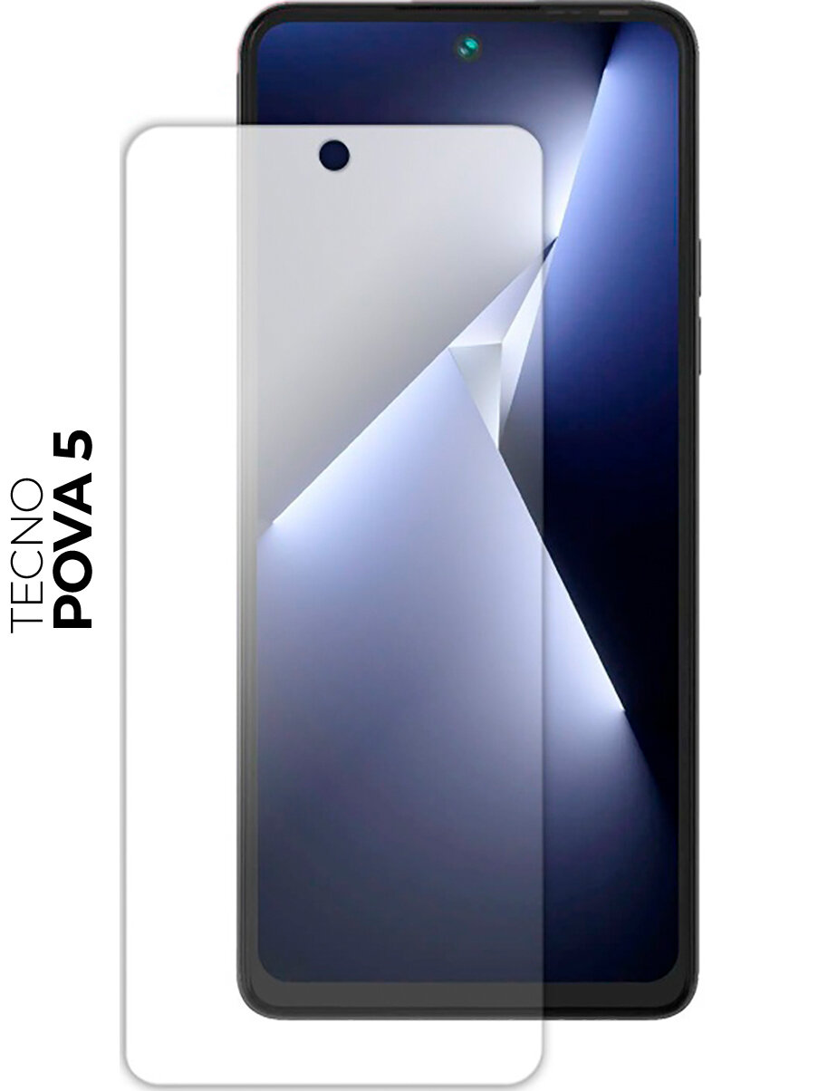 Защитное стекло без рамки для Tecno Pova 5