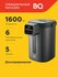 Термопот BQ TP5000 Серый 5л