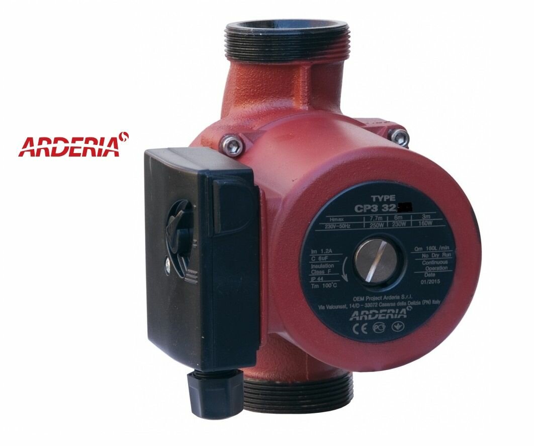 Насос циркуляционный ARDERIA CP3 32/8 180 мм (с гайками), трехскоростной