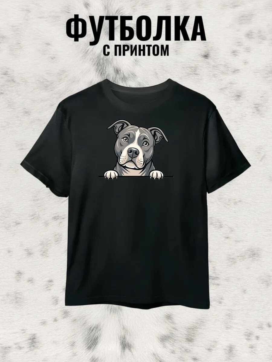 Футболка спортивная