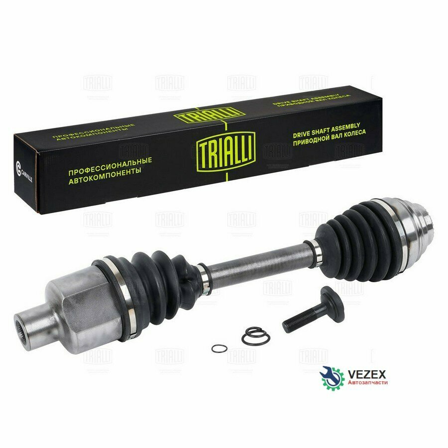 TRIALLI AR2661 привод! передний правый\ BMW X1 F48 15>