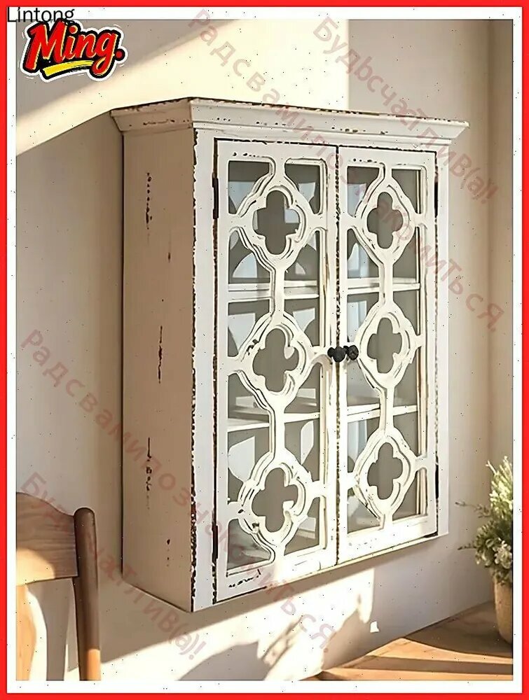 Полка с крючками "Прованс", из китайской пихты, 5 крючков, настенная