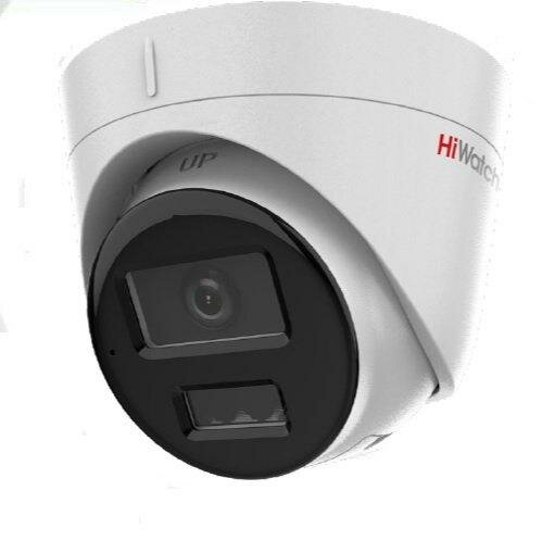 Купольная IP-камера HiWatch DS-I253M (C) (2.8 mm)