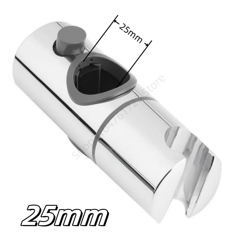 Держатель для душа 18-25 мм ABS хромированный 25mm Silver