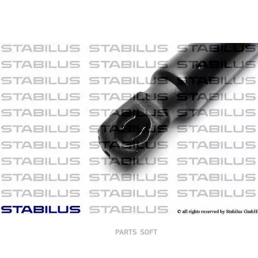 Газовая пружина от официального дистрибьютора, STABILUS, артикул 878592