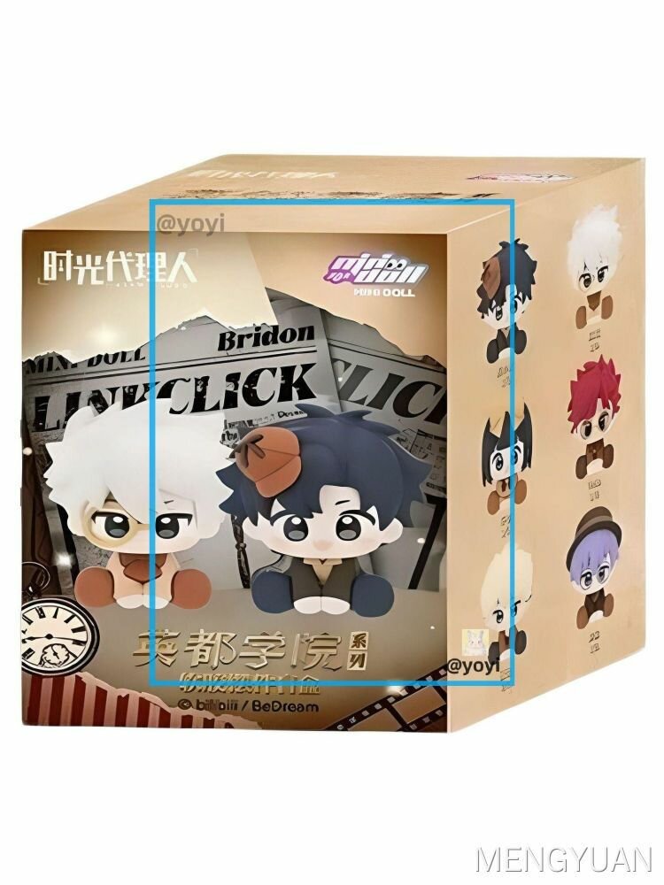 Эксклюзивная фигуркасюрприз Minidoll Агент Времени Link Click