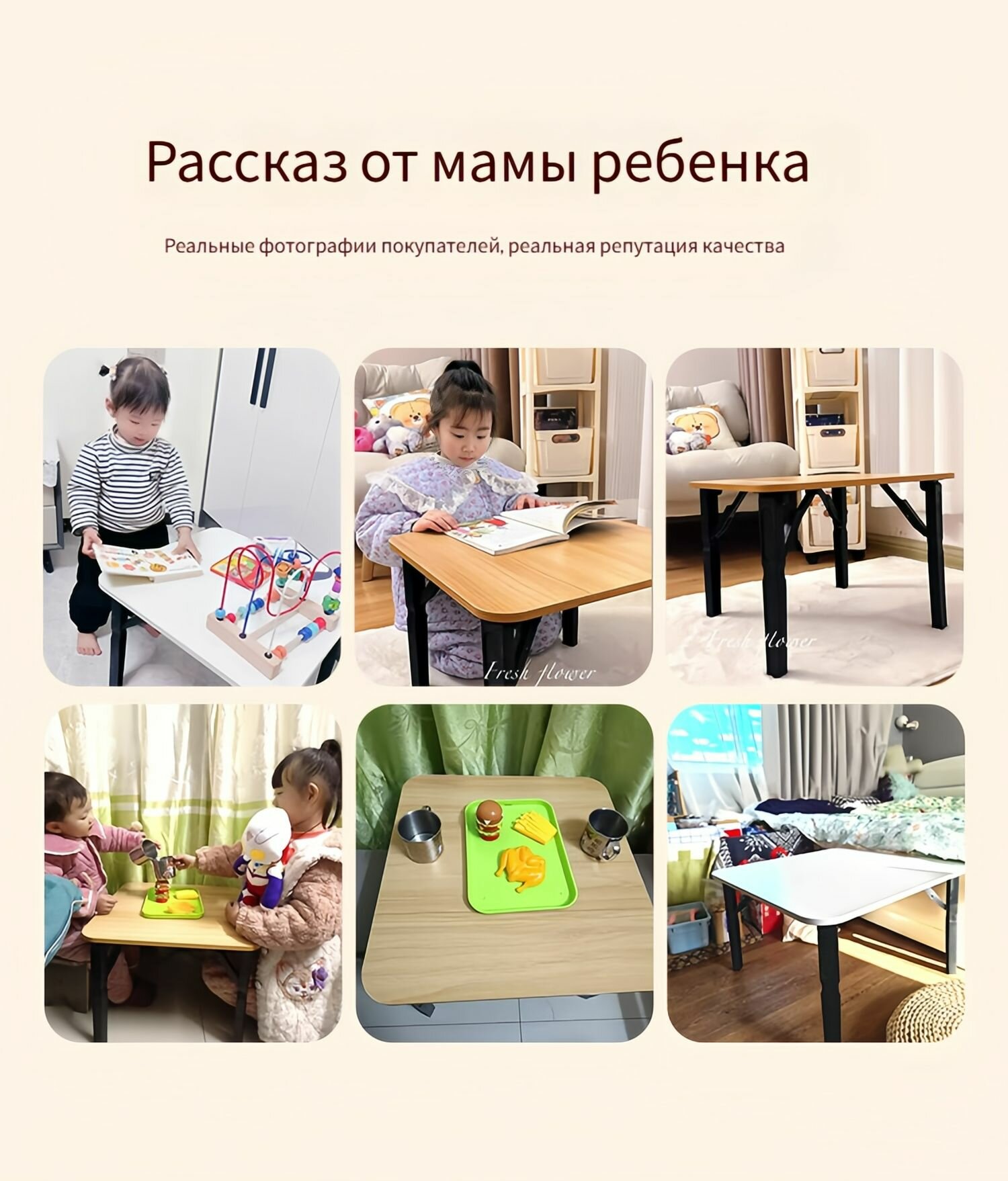 Детский стол,50х50х35см — фото 1