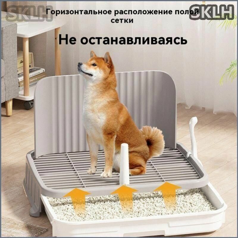 Туалет лоток для собак со столбиком и стенкой