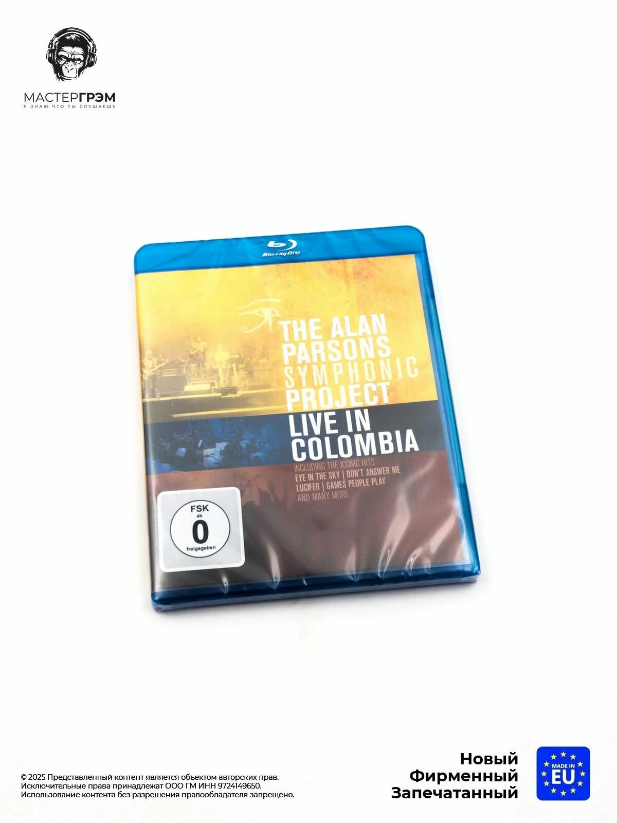 The Alan Parsons Project - Live In Colombia 2013 (1BR) 2016 Ear Music, Jewel Blu-ray диск