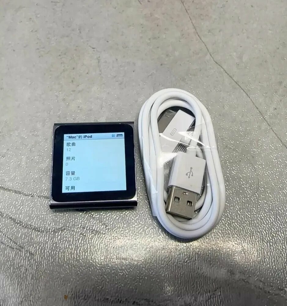 Apple MP3-плеер 8 ГБ, серый