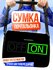 Сумка Компьютер включен