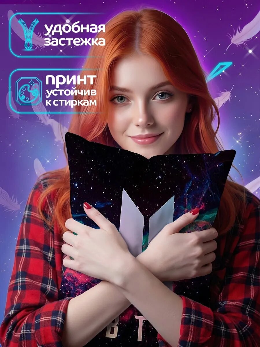 Подушка дакимакура Логотип BTS — фото 1