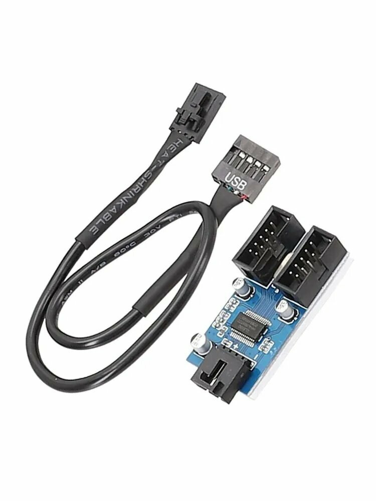 USB 2.0 9Pin разветвитель — фото 1