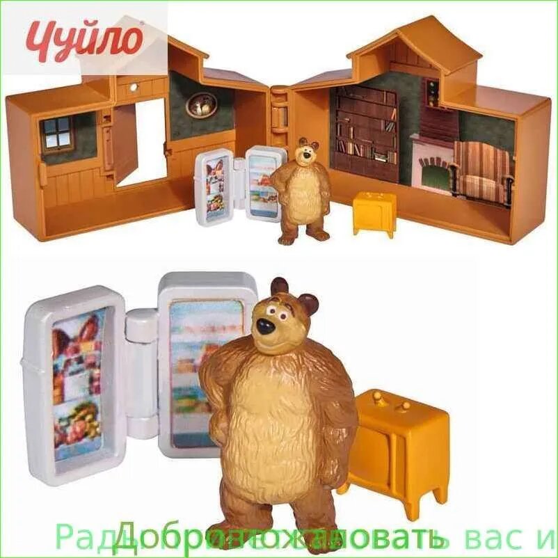 Маша и Медведь Комплект игрушек для ролевых игр дома, небольшой домик для малышей