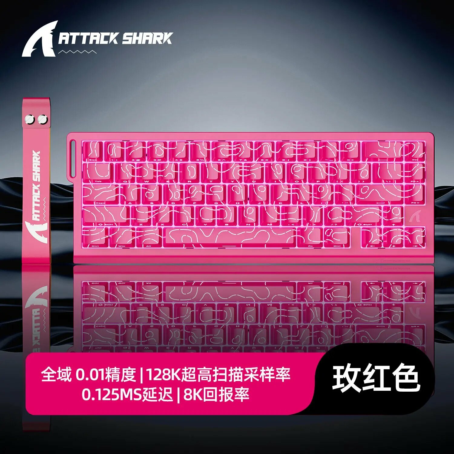 Attack Shark X68 HE механическая клавиатура 68 клавиш Красный, Red