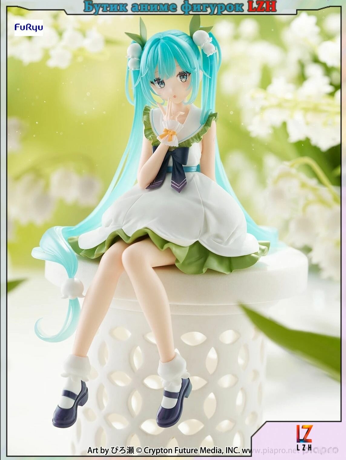 Аниме Фигурка FuRyu Flower Fairy Noodle Stopper Figure piapro Хаунэ Мику(Hatsune Miku) в в феи ландыша 14cm(LZH)