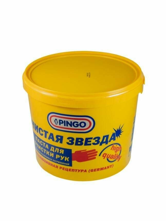 Паста для очистки рук "Чистая Звезда" ведро 5 литров