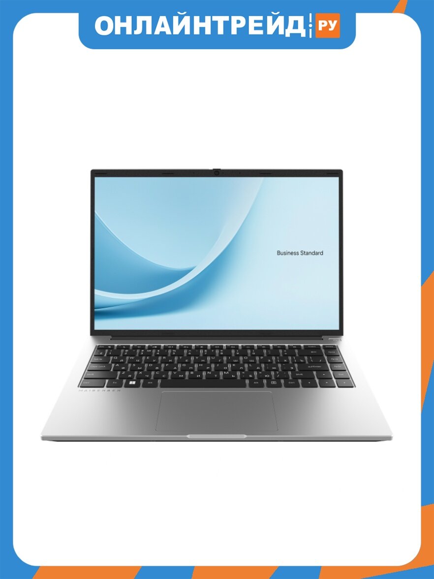 Ноутбук Maibenben Business Standart B114B 14.5" 3K IPS 120Hz 400nits Ryzen 5 6600H(3.3ГГц), 16Гб DDR5, SSD 512Гб, RGr, Win11Pro, Silver (B114B-R566UMFQSPSR
