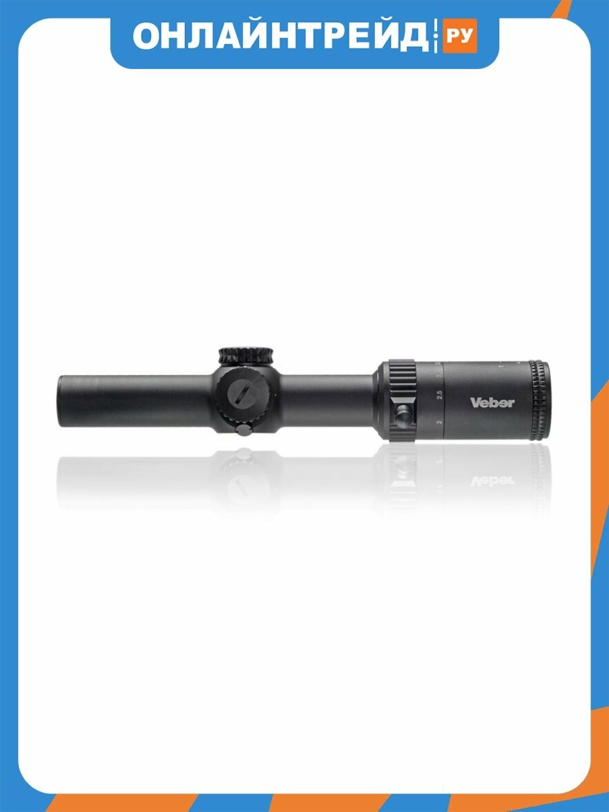 Прицел оптический Veber Wolf 1-4x24 GB DnD Загонник