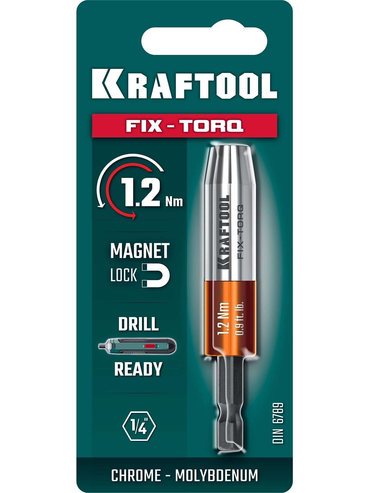 Динамометрический адаптер для бит KRAFTOOL FIX-TORQ 1.2 Нм