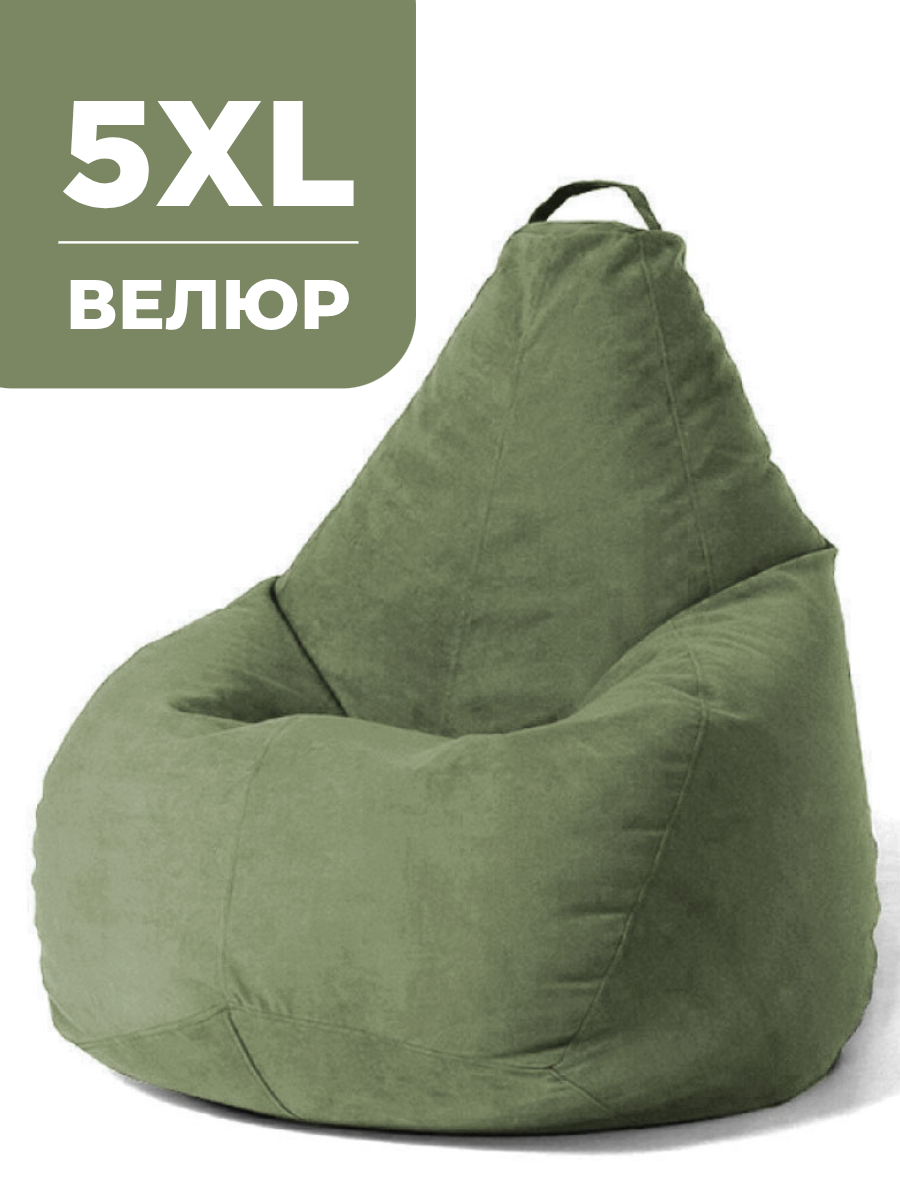 Кресло-мешок 5XL CoolPouf, велюр салатовый, большой размер, бескаркасный пуфик груша
