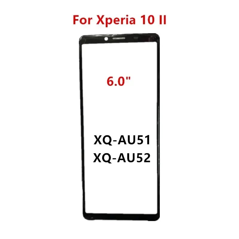 Экран для Sony Xperia 10 II XQ-AU51/AU52, 6.0"