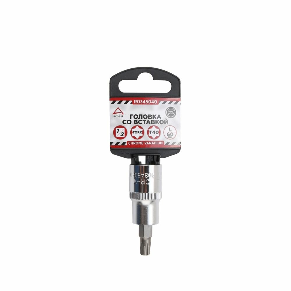 ARNEZI Головка 1/2" со вставкой TORX T40 L 60, R0345040