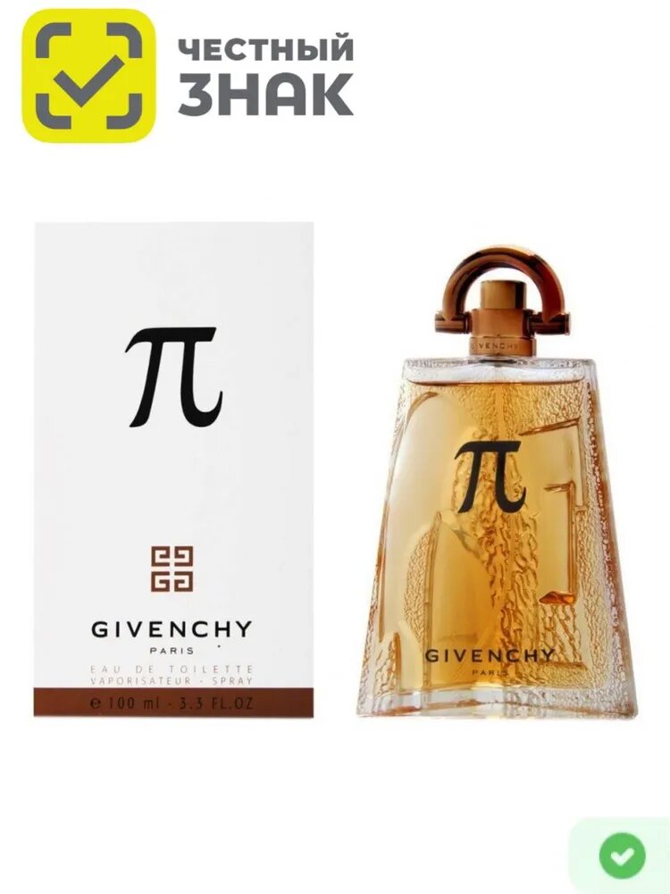 Givenchy Pi Дживанши Пи Туалетная вода 100 мл