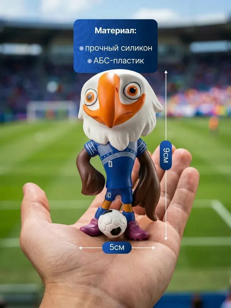 Игрушка Лось Мейпл 2026 — фото 1