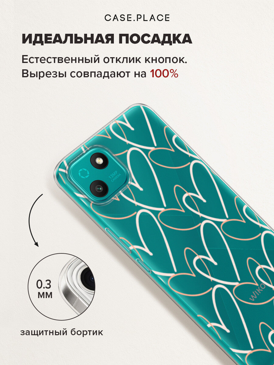 Чехол на Wiko T10 / Вико Т10 с принтом "Узор из сердечек", прозрачный — фото 1