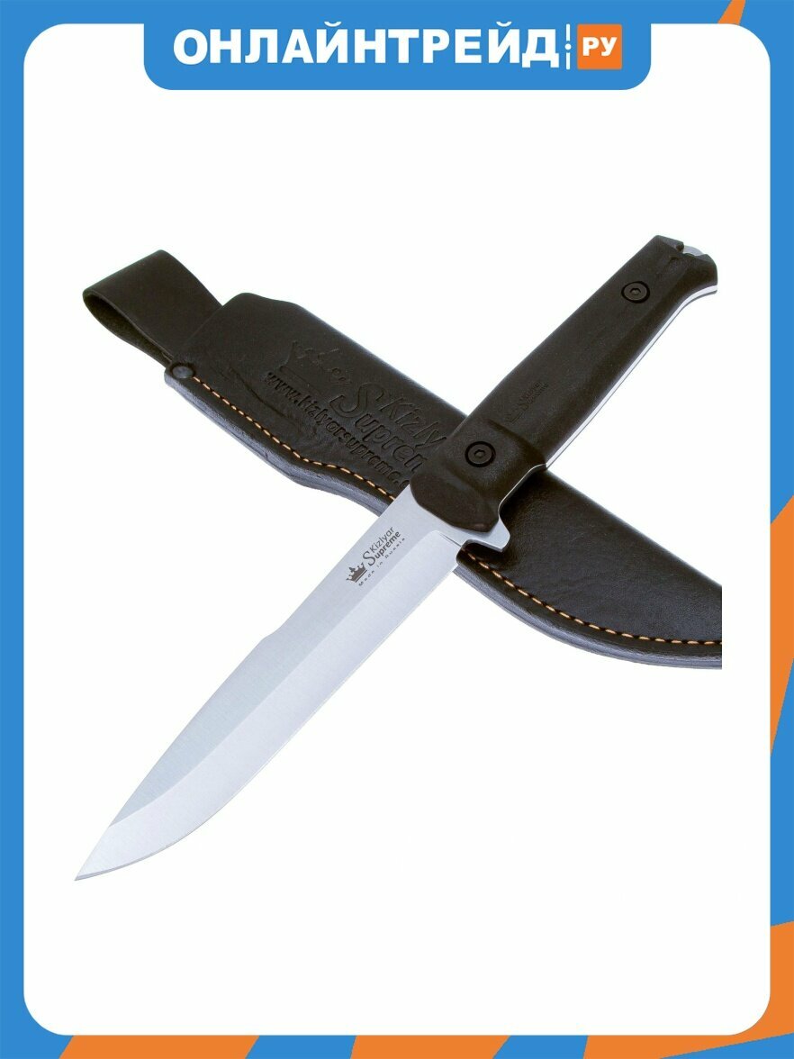 Нож тактический Kizlyar Supreme Delta (Kraton) 420HC Lite, StoneWash