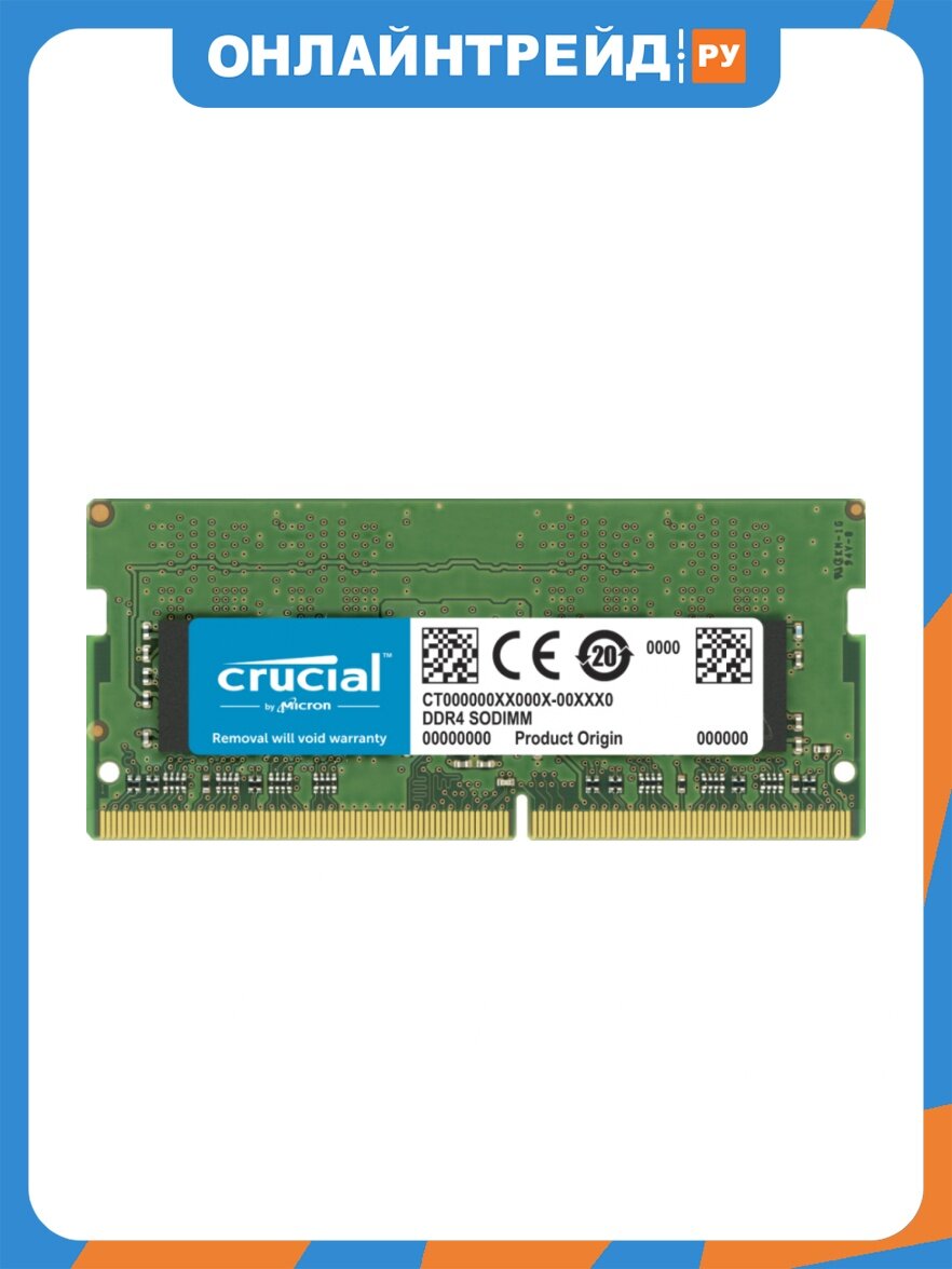 Оперативная память Crucial SO-DIMM DDR4 8Gb 3200MHz pc-25600 (CT8G4SFRA32A)