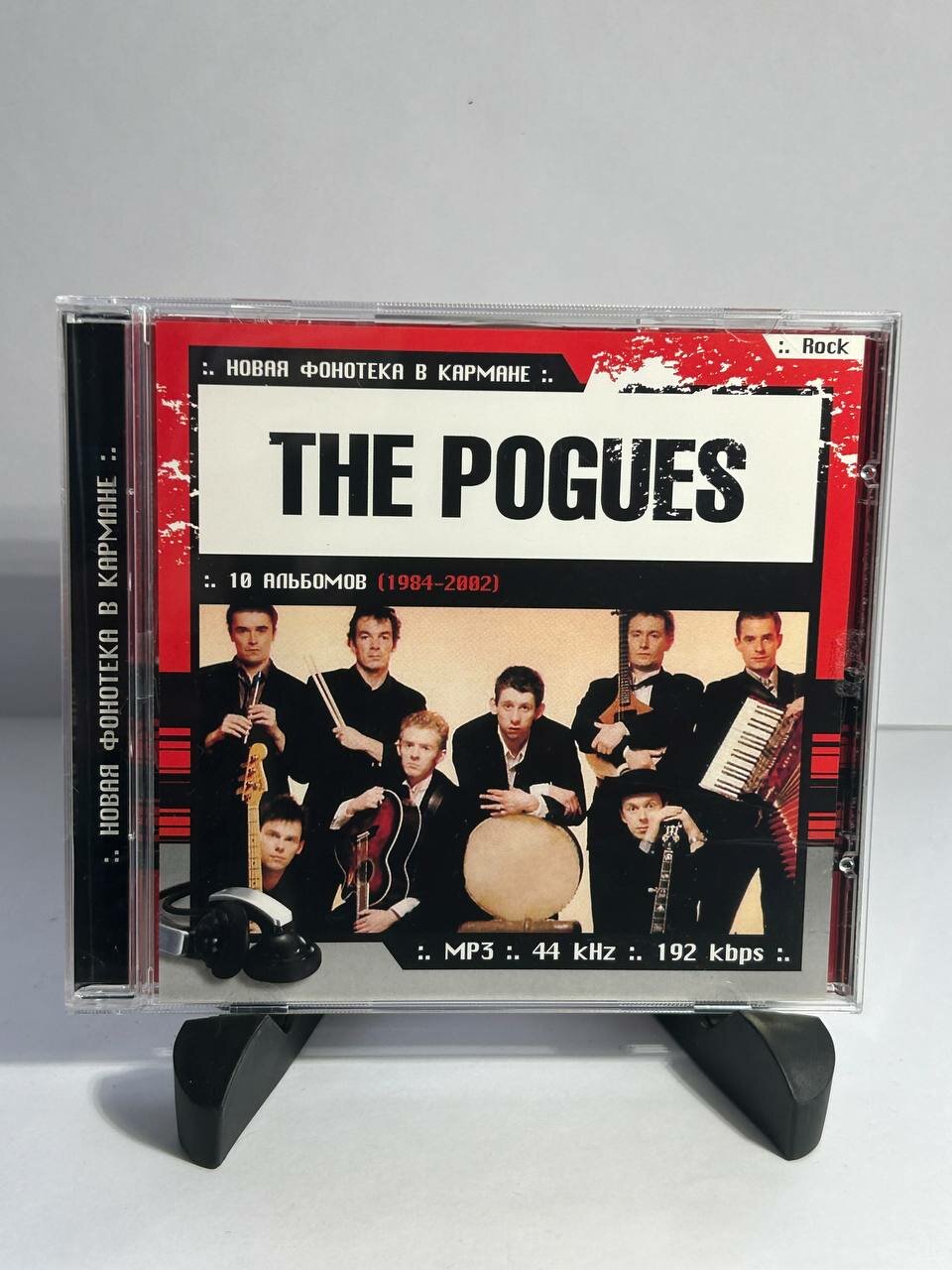The Pogues - 10 альбомов 1984-2002 (1MP3 Новая фонотека в кармане, Россия 2006, Лицензия)