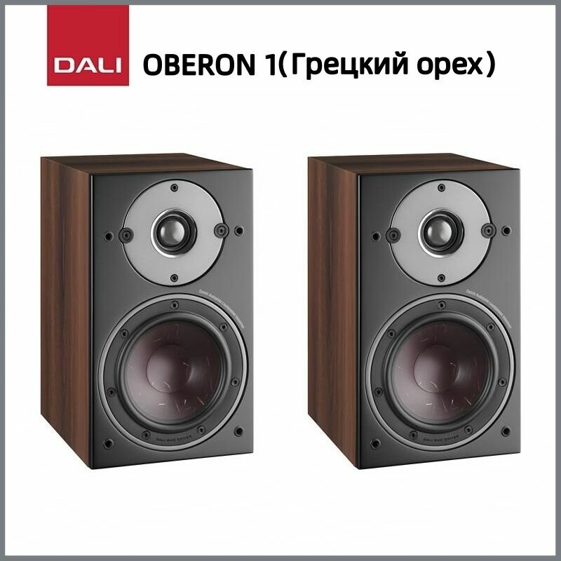 2.0-канальный пассивный HIFI динамик DALI OBERON1, 6 Ом, максимальная мощность 100 Вт, цвет ореховый