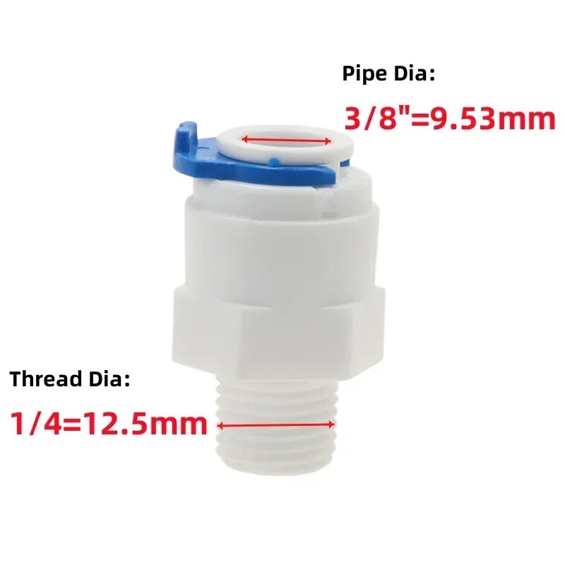 Быстроразъемный фитинг 1/4", 3/8", PC 9.53mm-1I4
