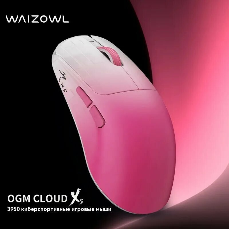 WAIZOWL Игровая мышь беспроводная OGM CloudXS 8K, розовый